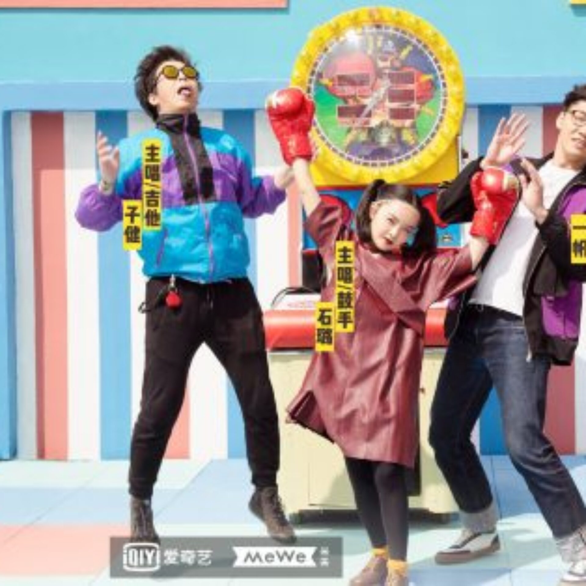 Register for Fall 2020 NEW Online Course: Chinese Pop Culture! - Global ...