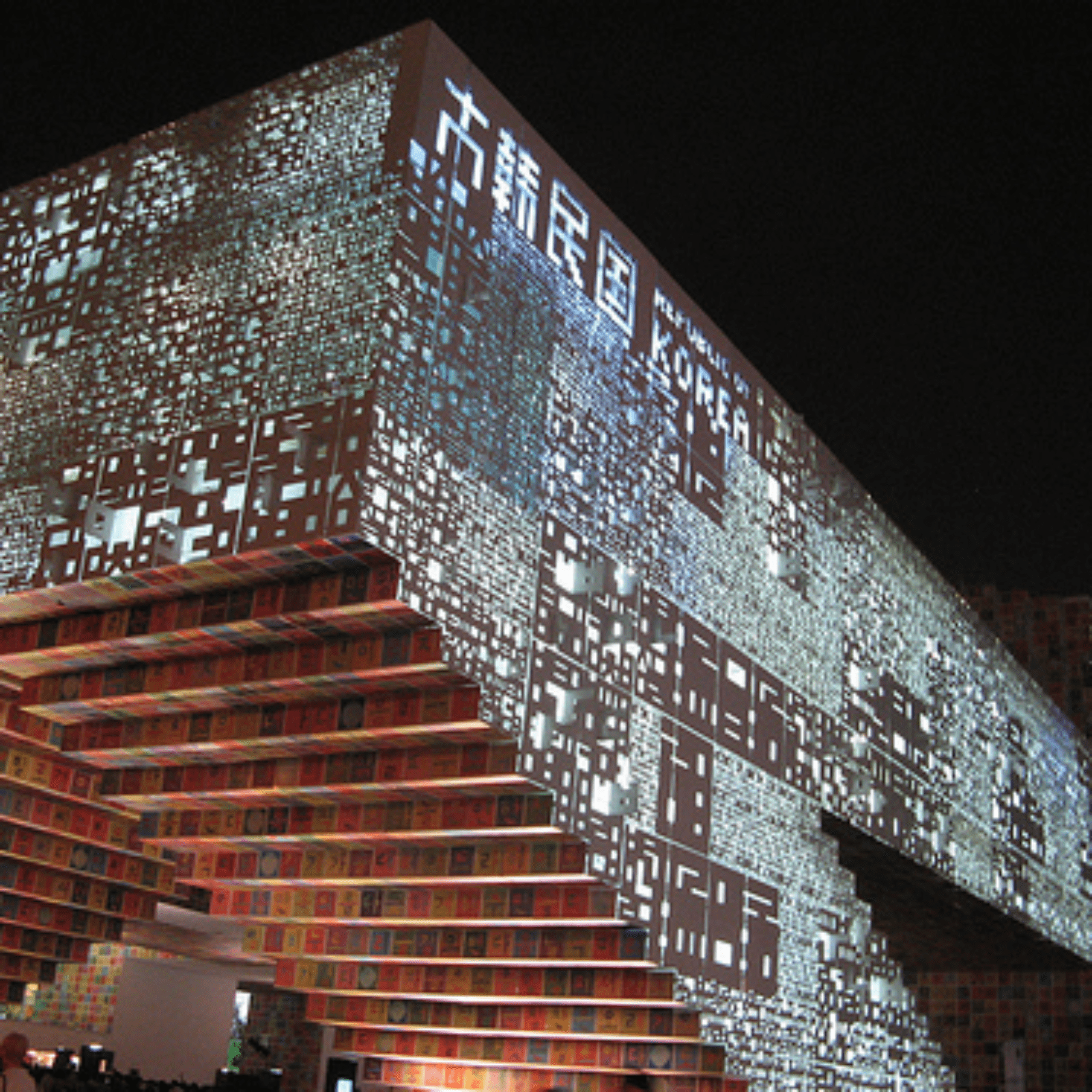 Academics - Global Asian Studies Program