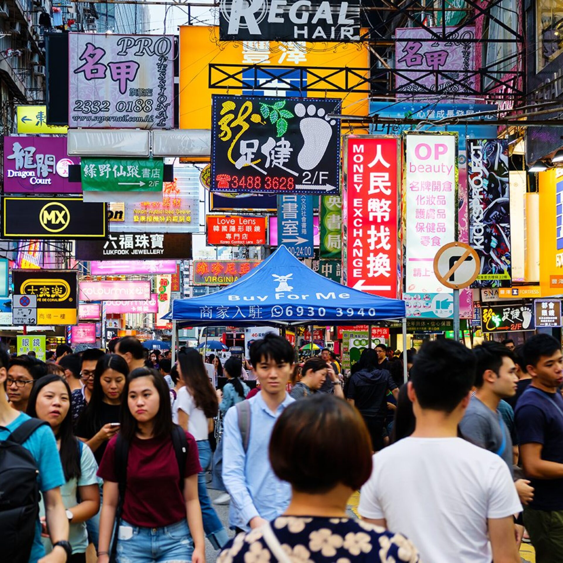 Connecting Cultures in Hong Kong - Global Asian Studies Program