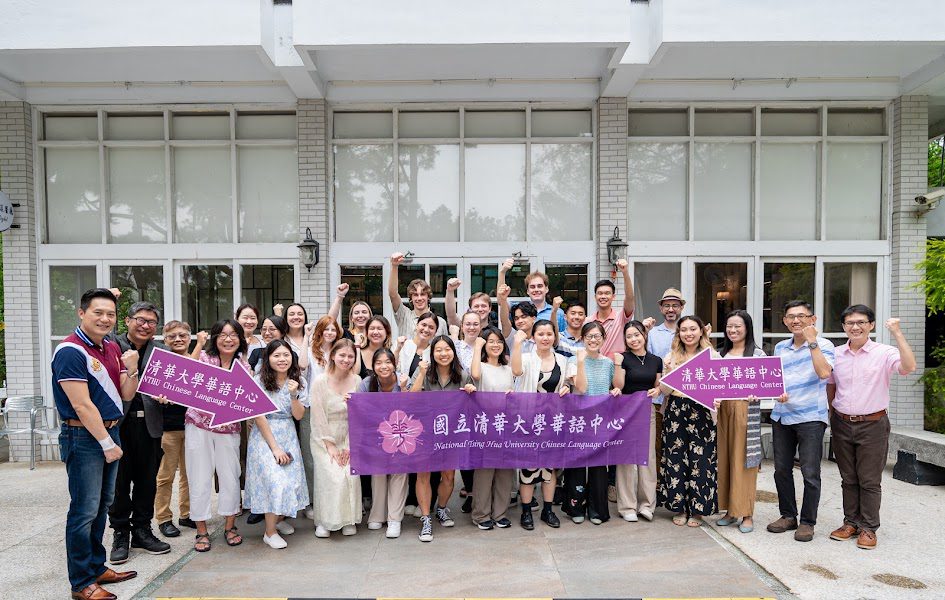 About - Global Asian Studies Program