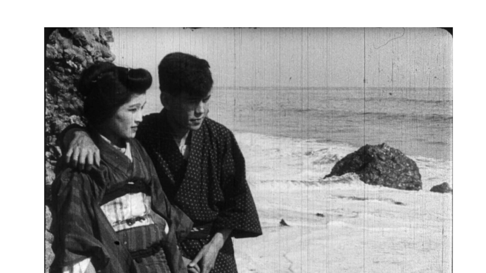 News & Events - Global Asian Studies Program