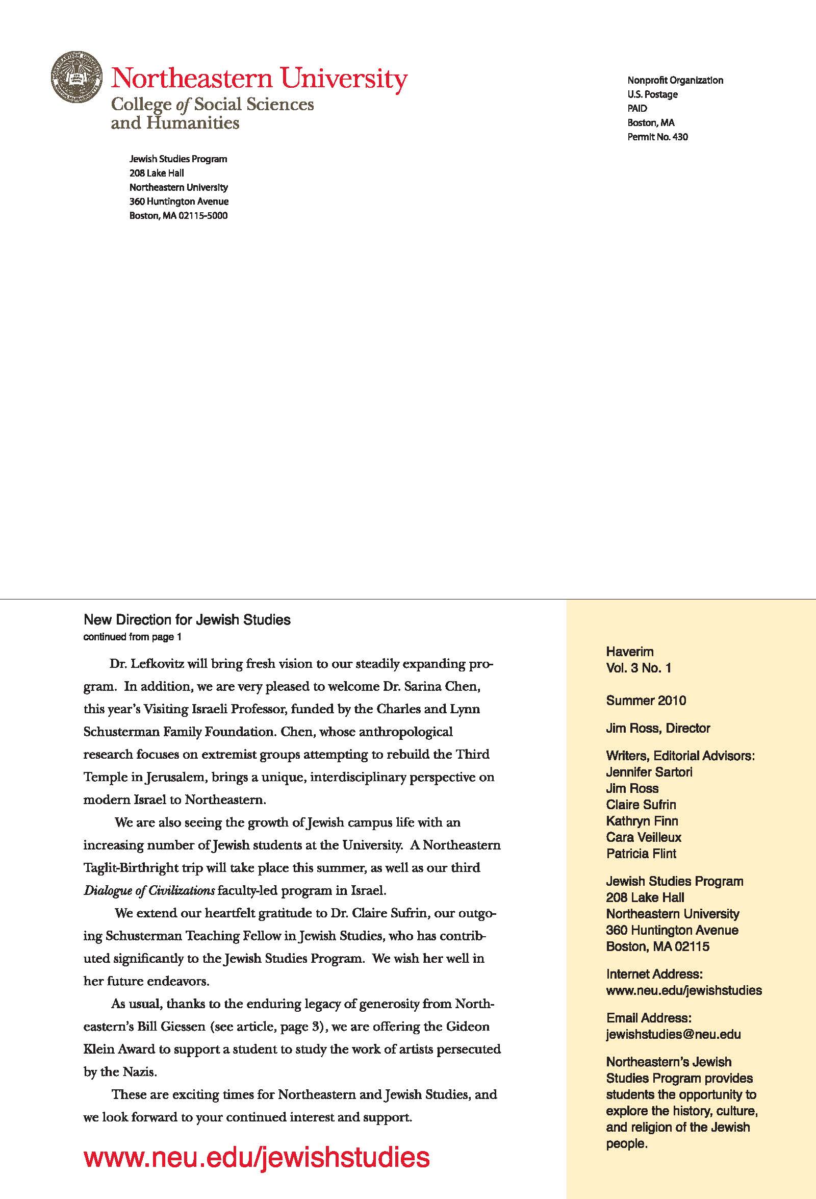 Haverim Summer 2010 - Jewish Studies Program