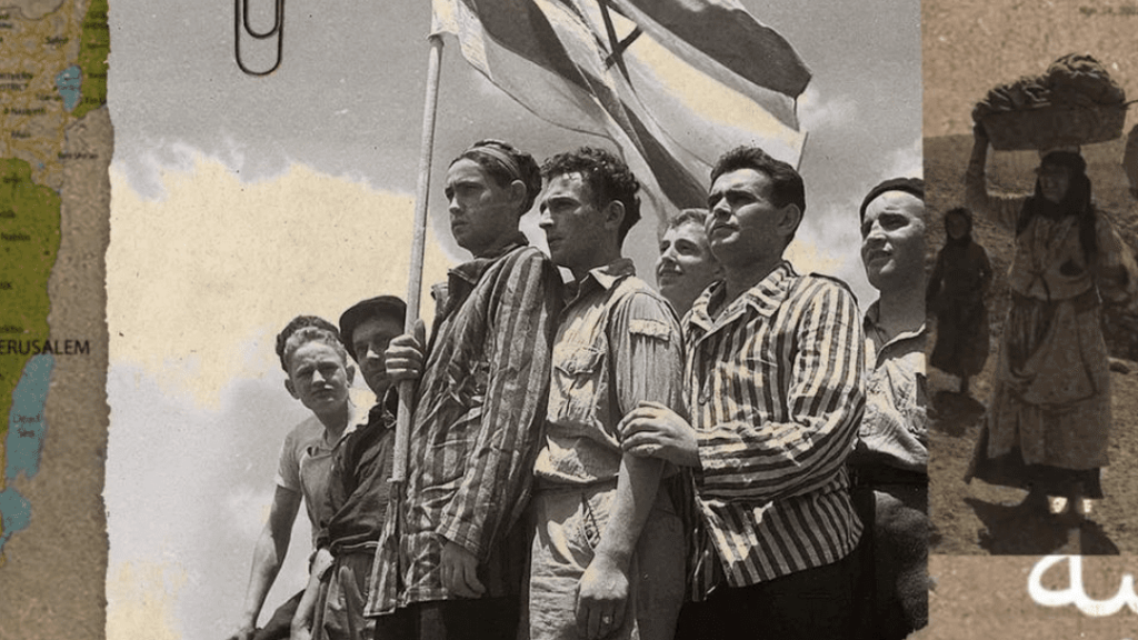 Haverim 2019 - Jewish Studies Program