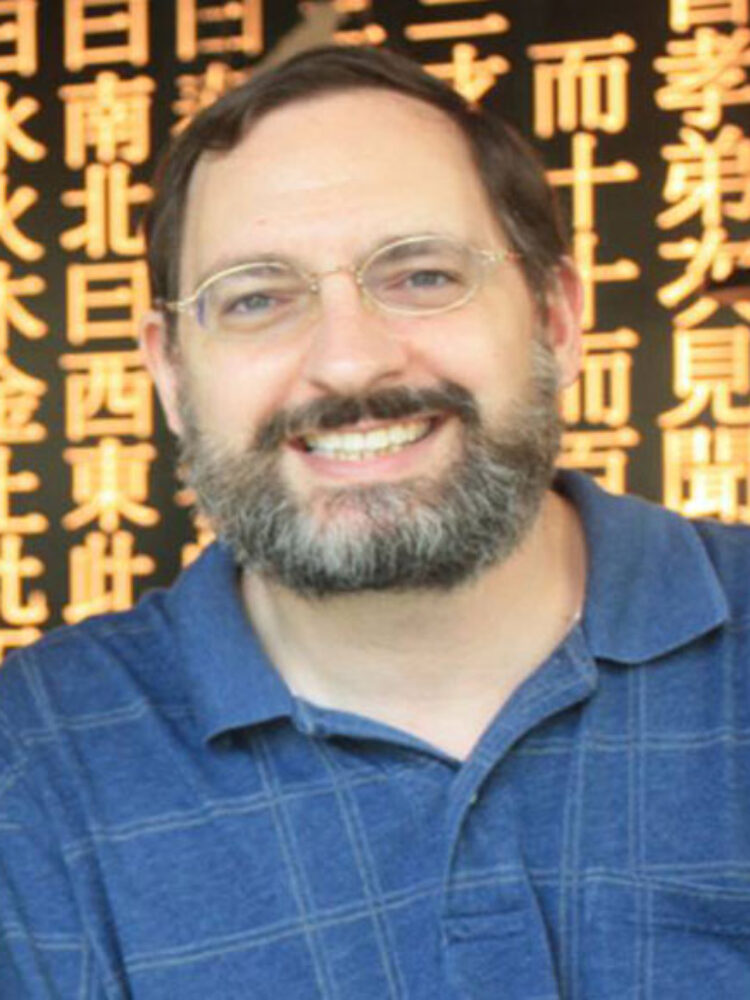 Jonathan Benda - College of Social Sciences and Humanities