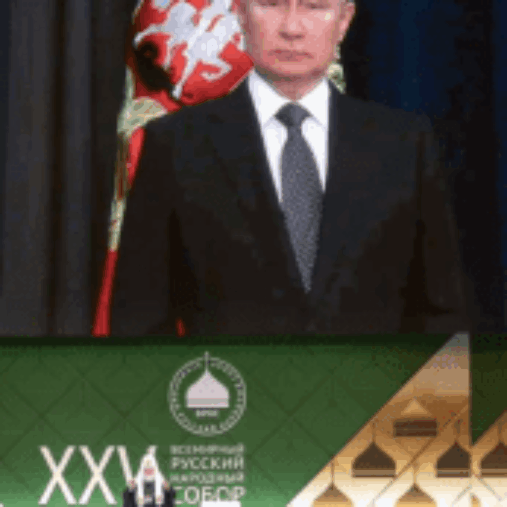 Mirroring Russian Christian Nationalism - College of Social Sciences ...