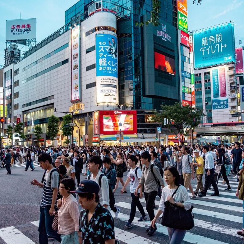Walking in Japan - College of Social Sciences and Humanities